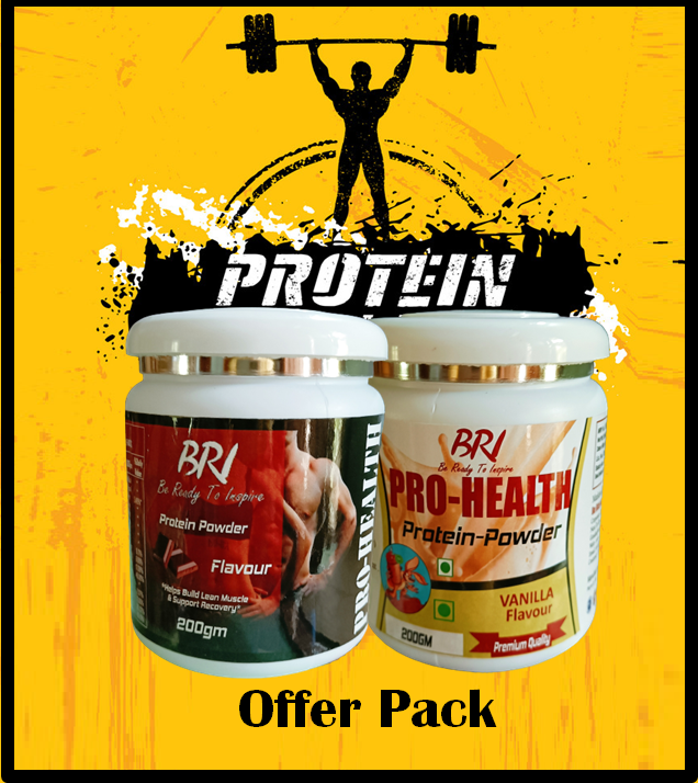 Be Rich India - Be Ready To Inspire